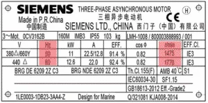 Number of poles calculator